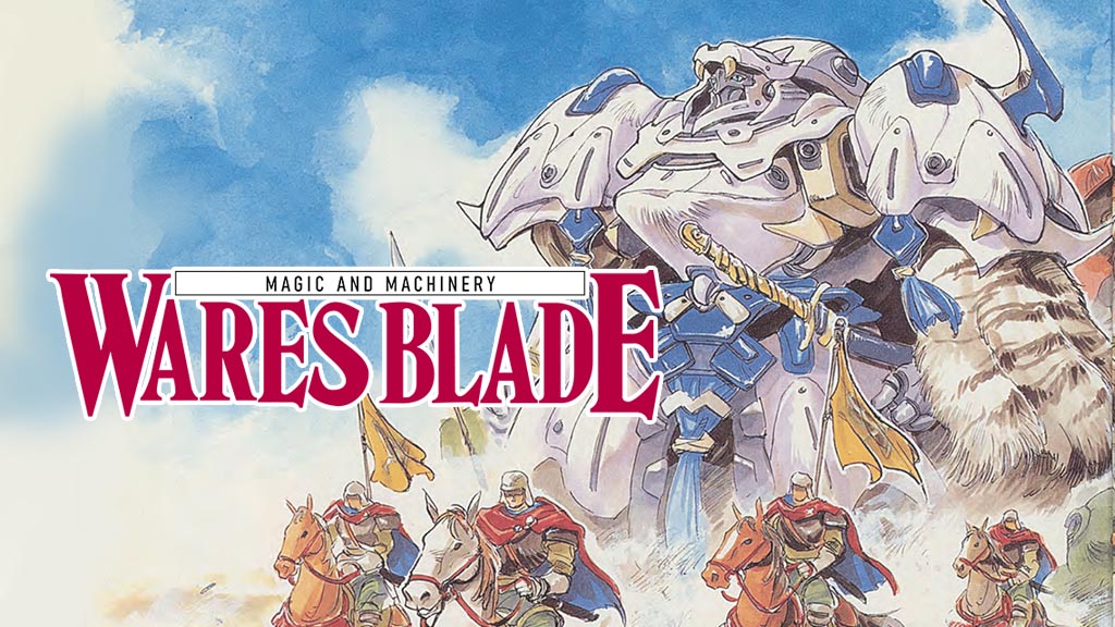 Wares Blade—Japan's hit 1989 fantasy-mecha RPG—comes to Kickstarter in ...